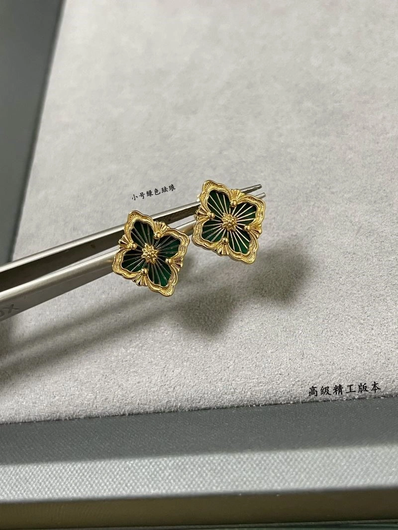 Indistinguishable Vca Earrings