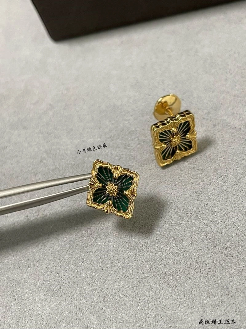 Indistinguishable Vca Earrings