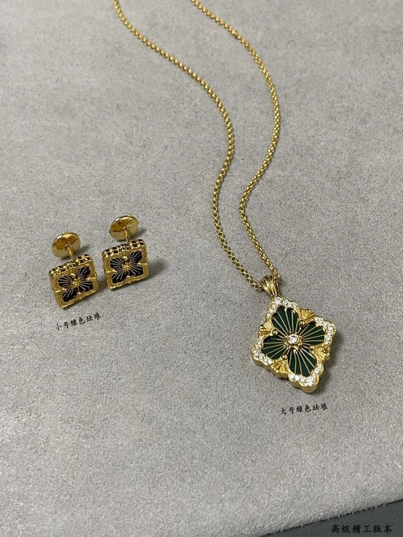 Indistinguishable Vca Earrings