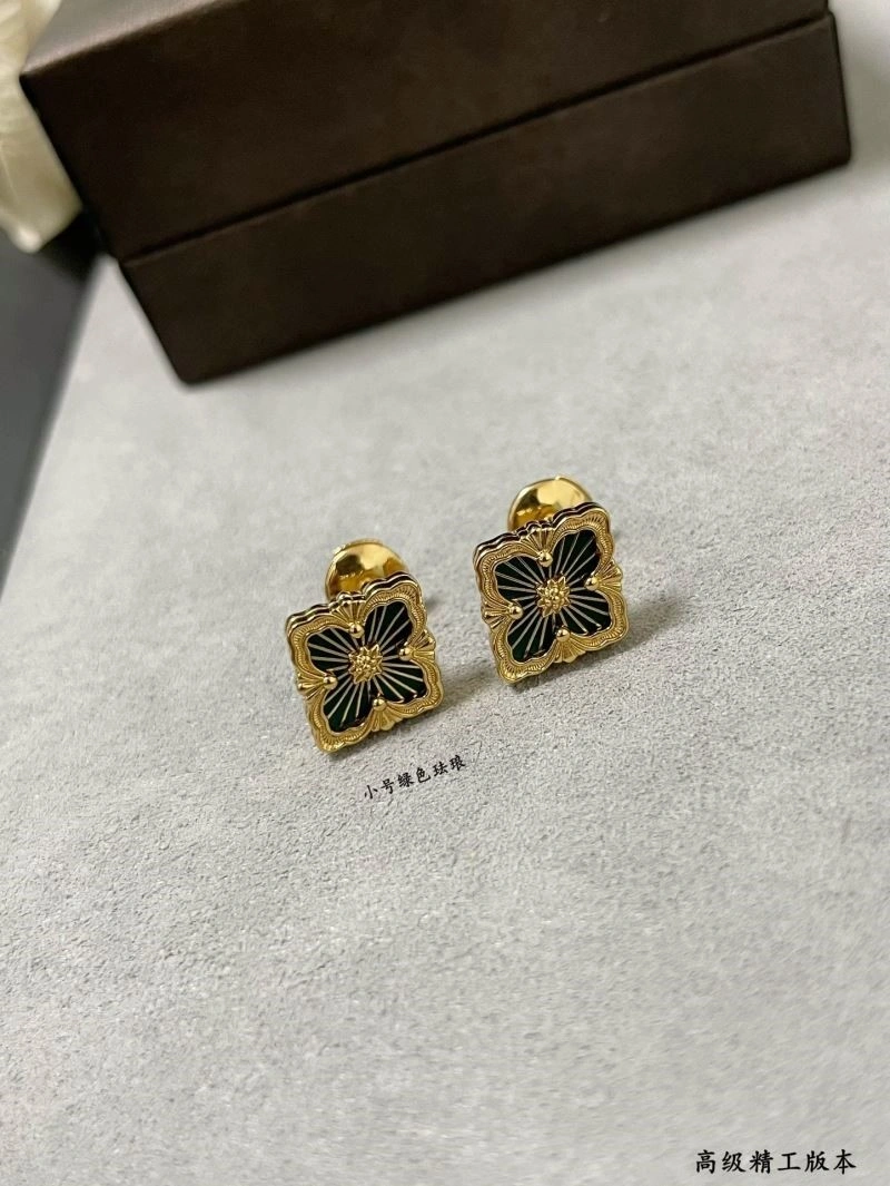 Indistinguishable Vca Earrings