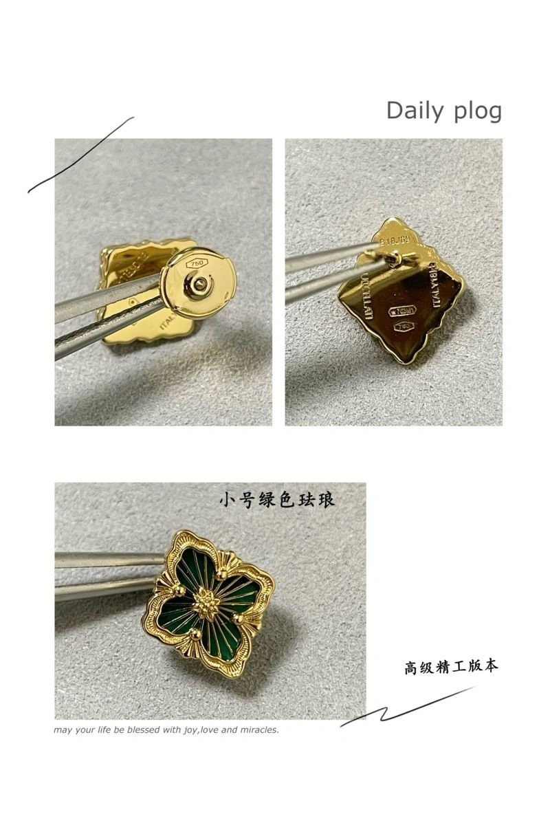 Indistinguishable Vca Earrings