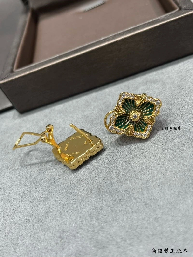 Authentic Vca Earrings