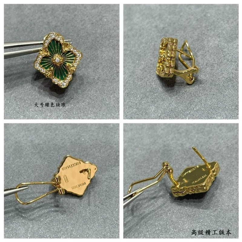 Authentic Vca Earrings