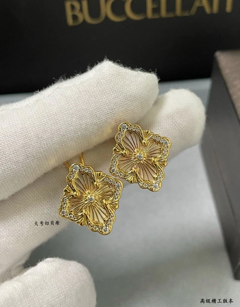 High accuracy Vca Earrings
