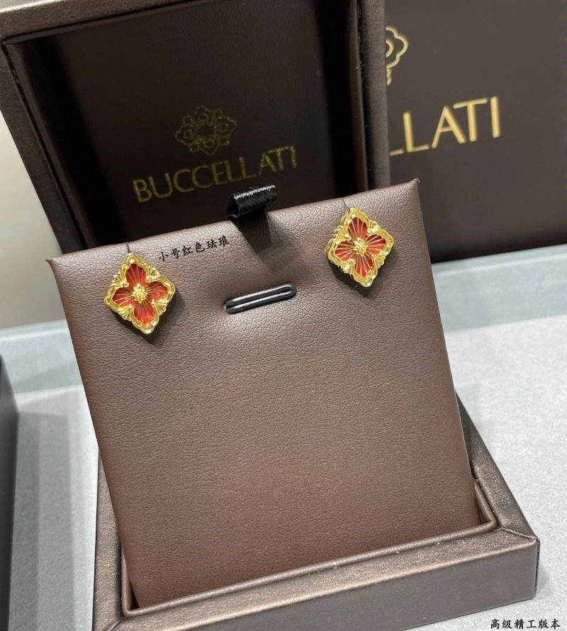 Economical Vca Earrings