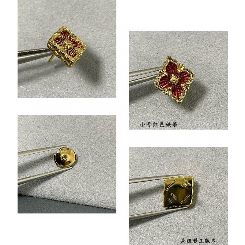 Economical Vca Earrings