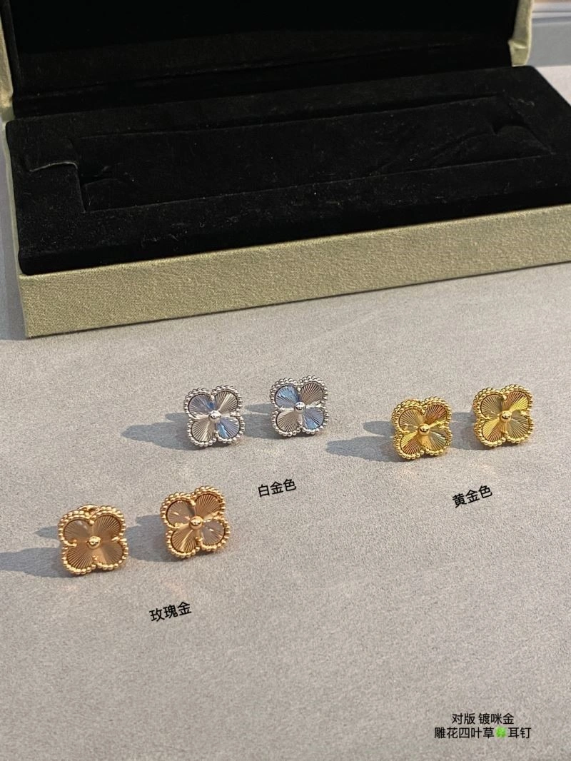 Inexpensive Vca Earrings