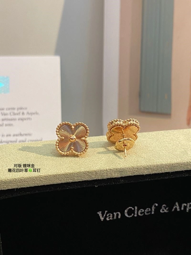 Inexpensive Vca Earrings
