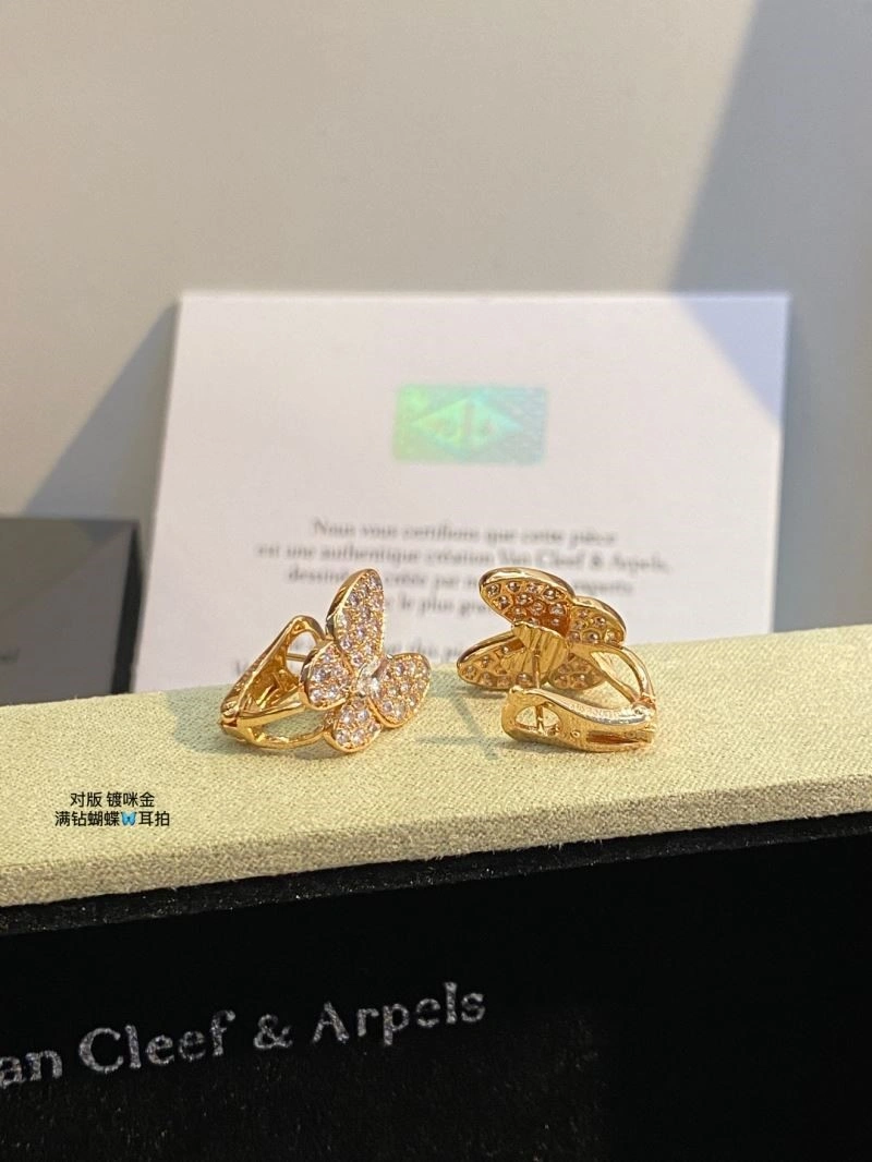 Reasonably priced Vca Earrings