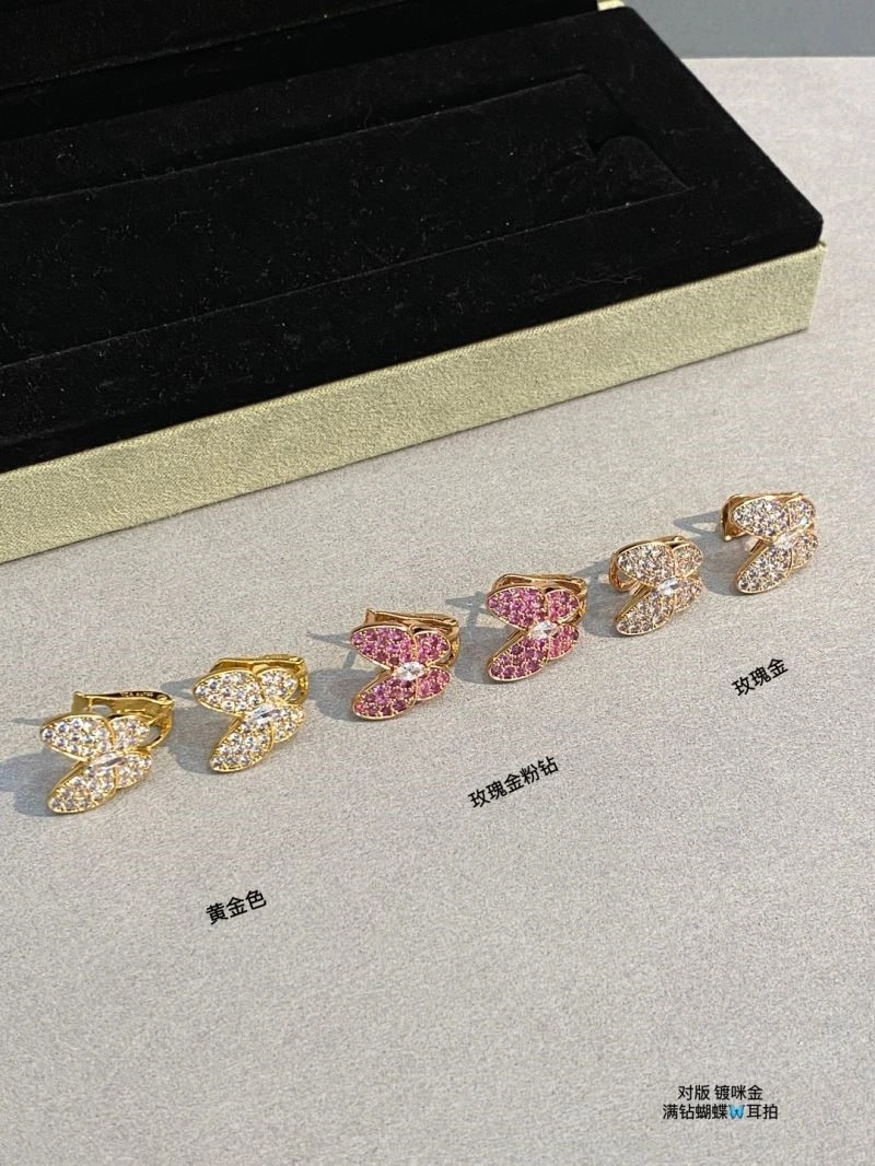 Top mirror Vca Earrings