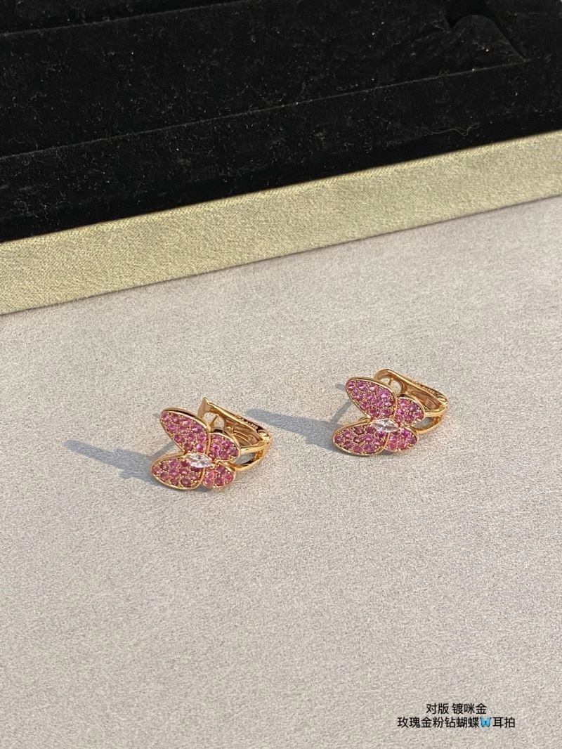 Top mirror Vca Earrings