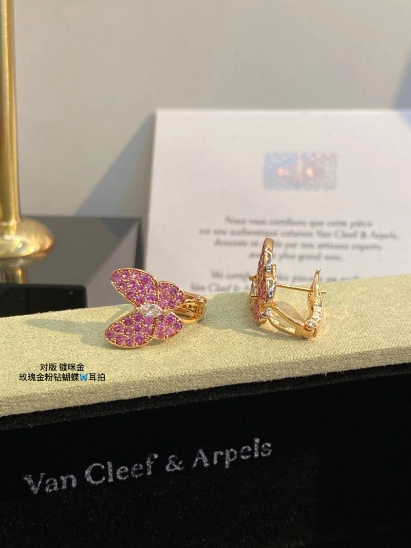 Top mirror Vca Earrings