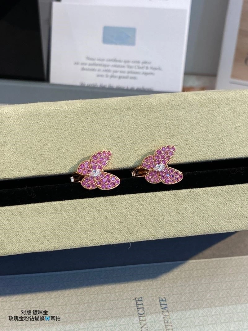 Top mirror Vca Earrings