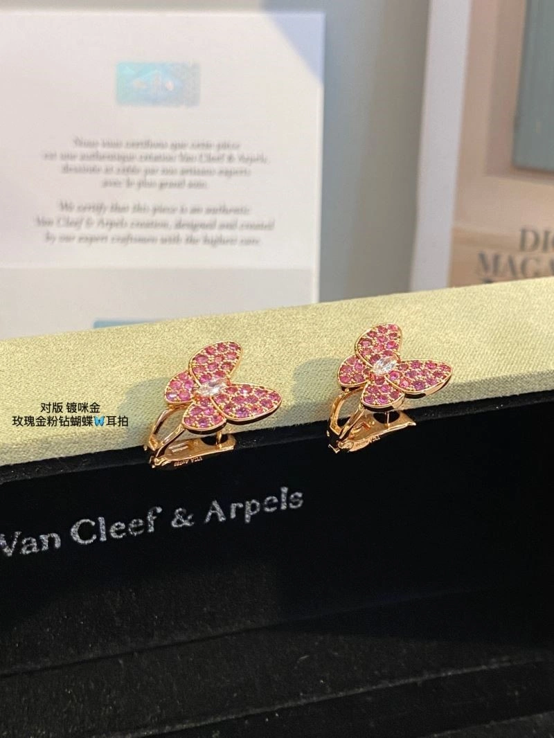 Top mirror Vca Earrings