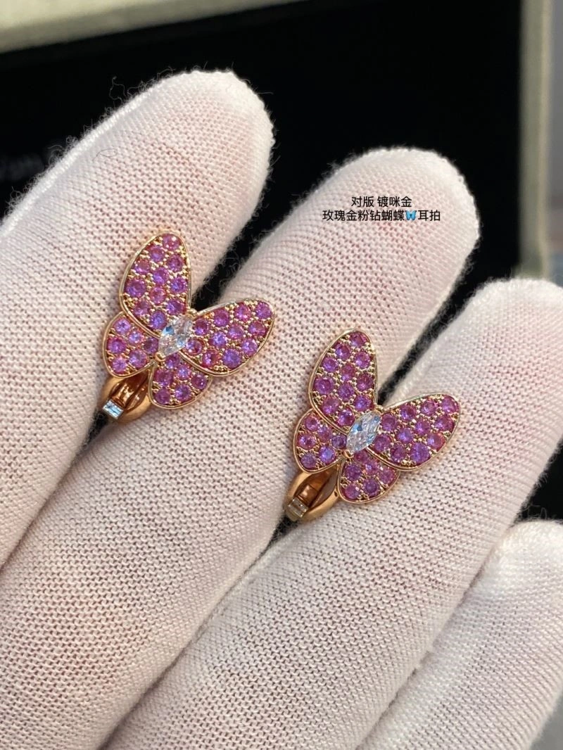 Top mirror Vca Earrings