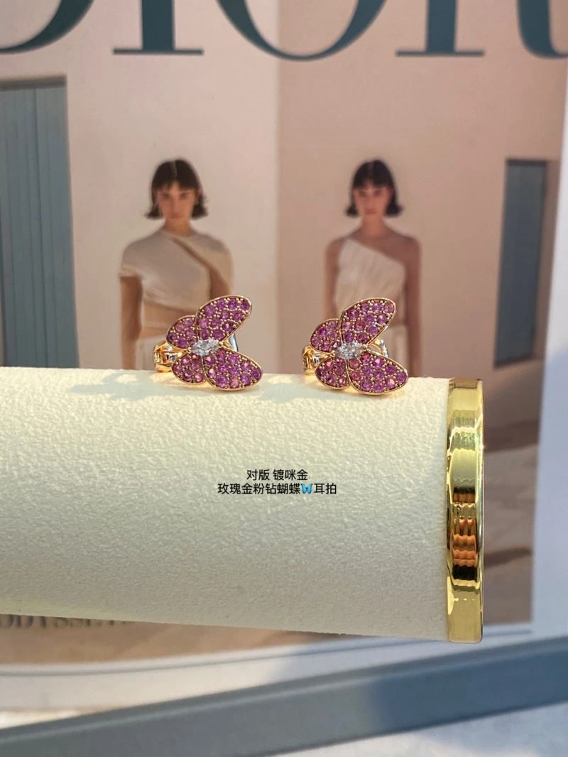 Top mirror Vca Earrings