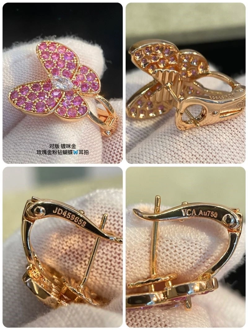 Top mirror Vca Earrings