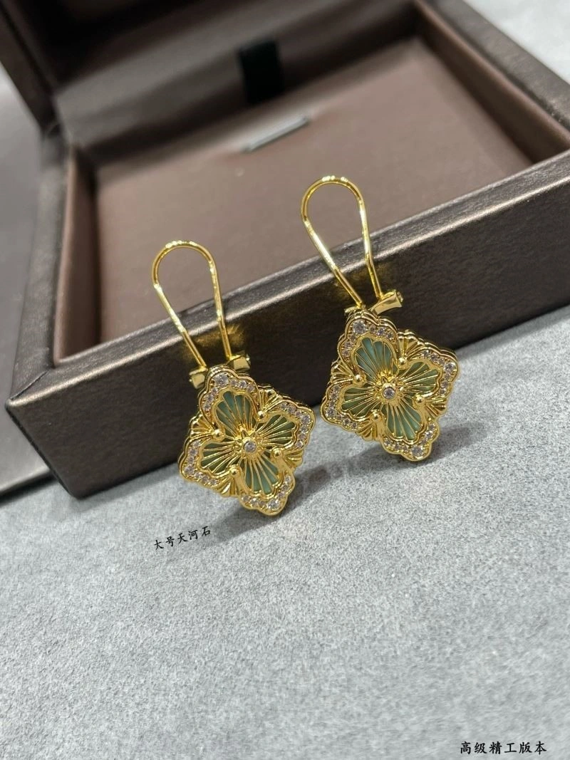 Cut-rate Vca Earrings