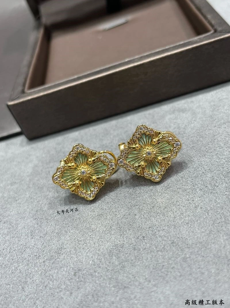 Cut-rate Vca Earrings