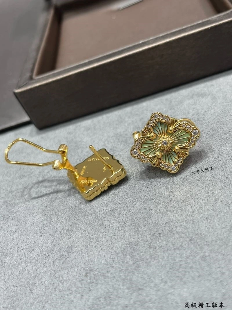 Cut-rate Vca Earrings