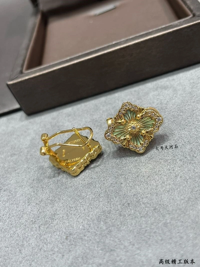 Cut-rate Vca Earrings