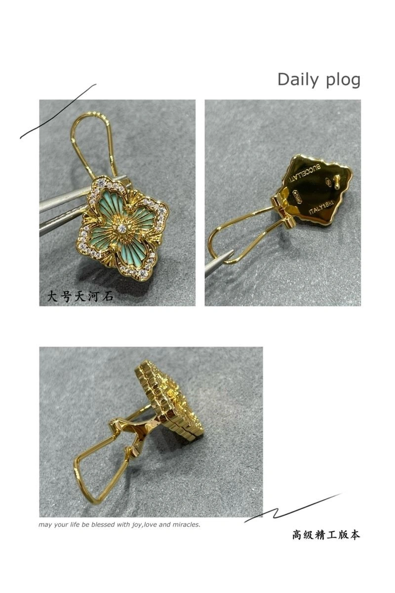 Cut-rate Vca Earrings