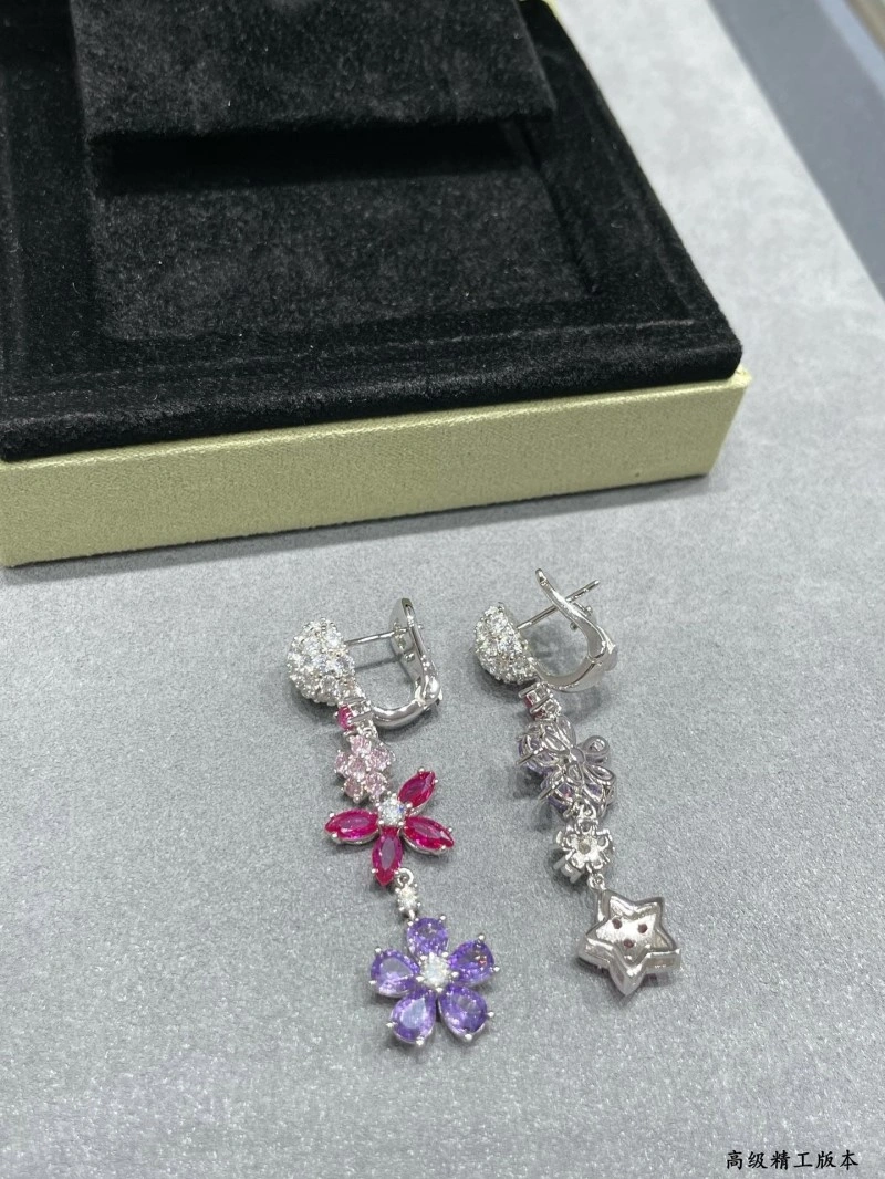 Economical Vca Earrings