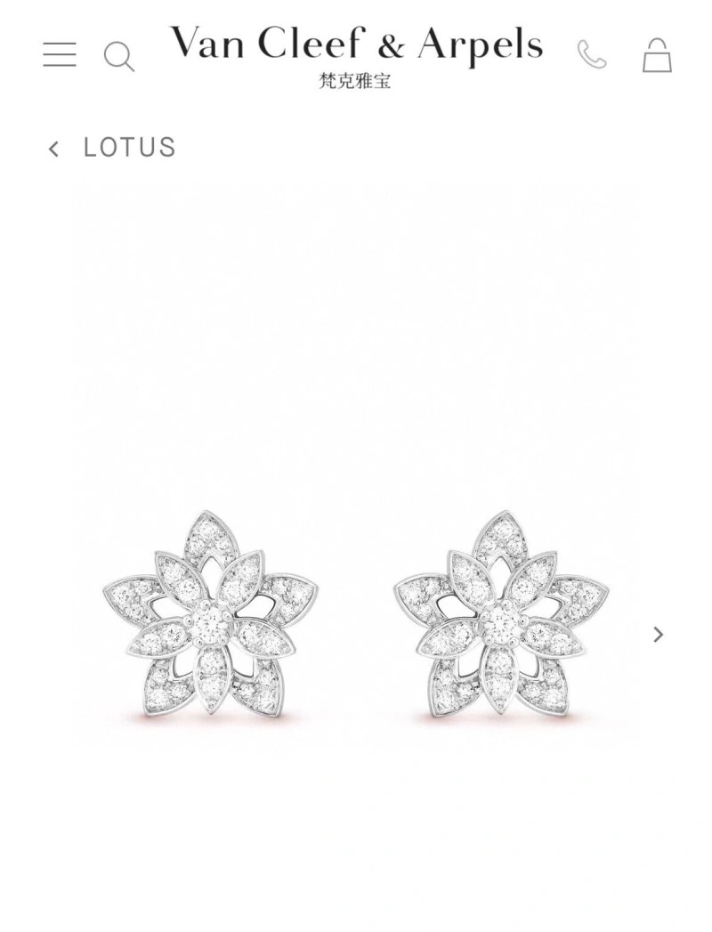 Affordable Vca Earrings