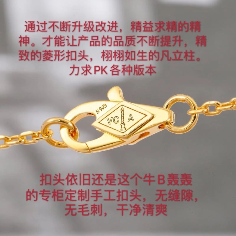 Accurate model Vca Necklaces