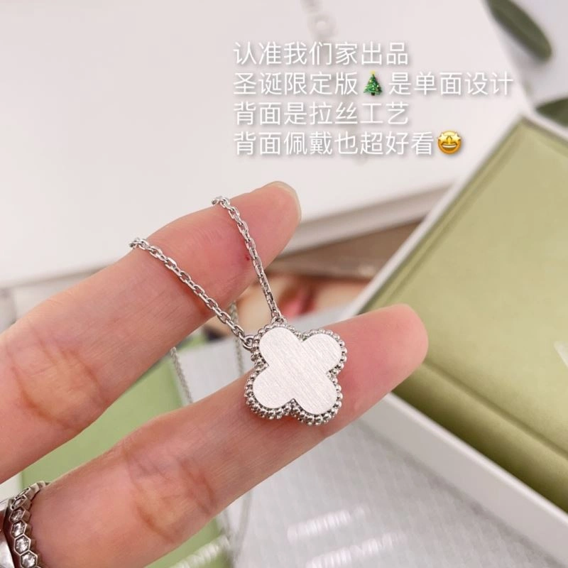 Low-cost Vca Necklaces