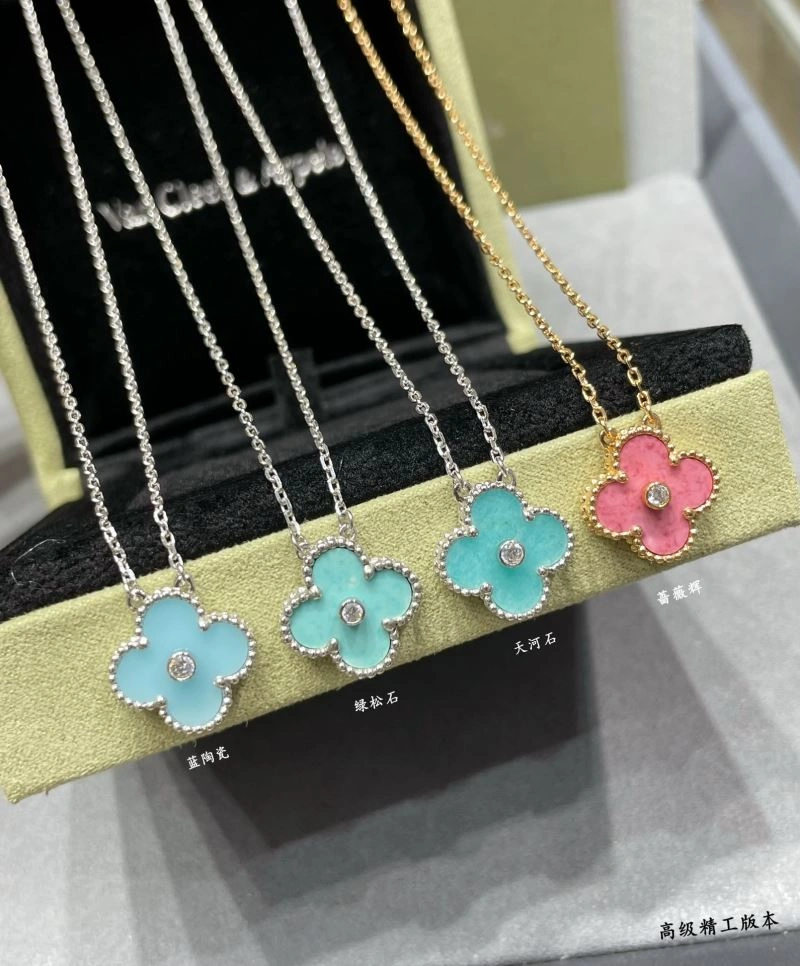 1:1 copy Vca Necklaces