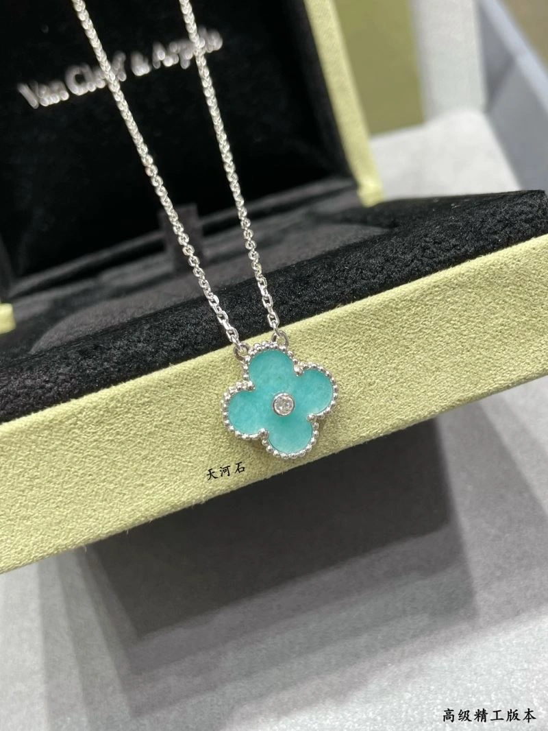 1:1 copy Vca Necklaces