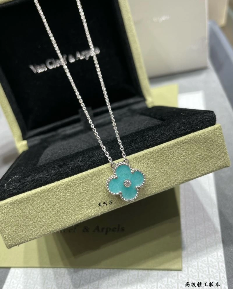 1:1 copy Vca Necklaces