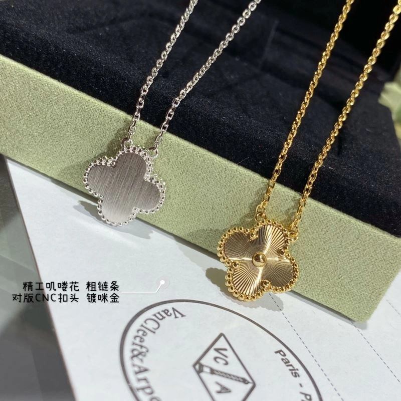 Value-priced Vca Necklaces