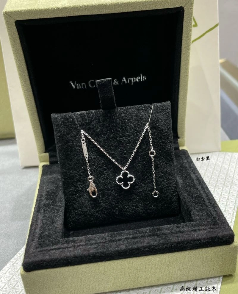 Discounted Vca Necklaces