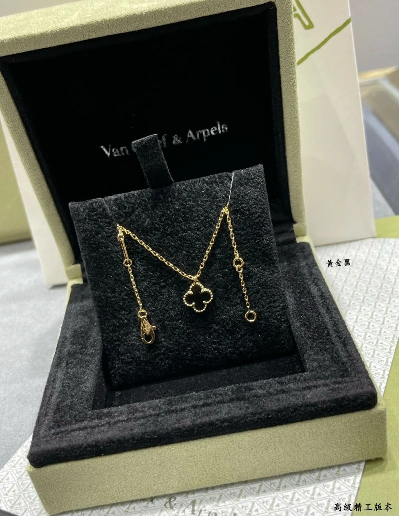 Discounted Vca Necklaces
