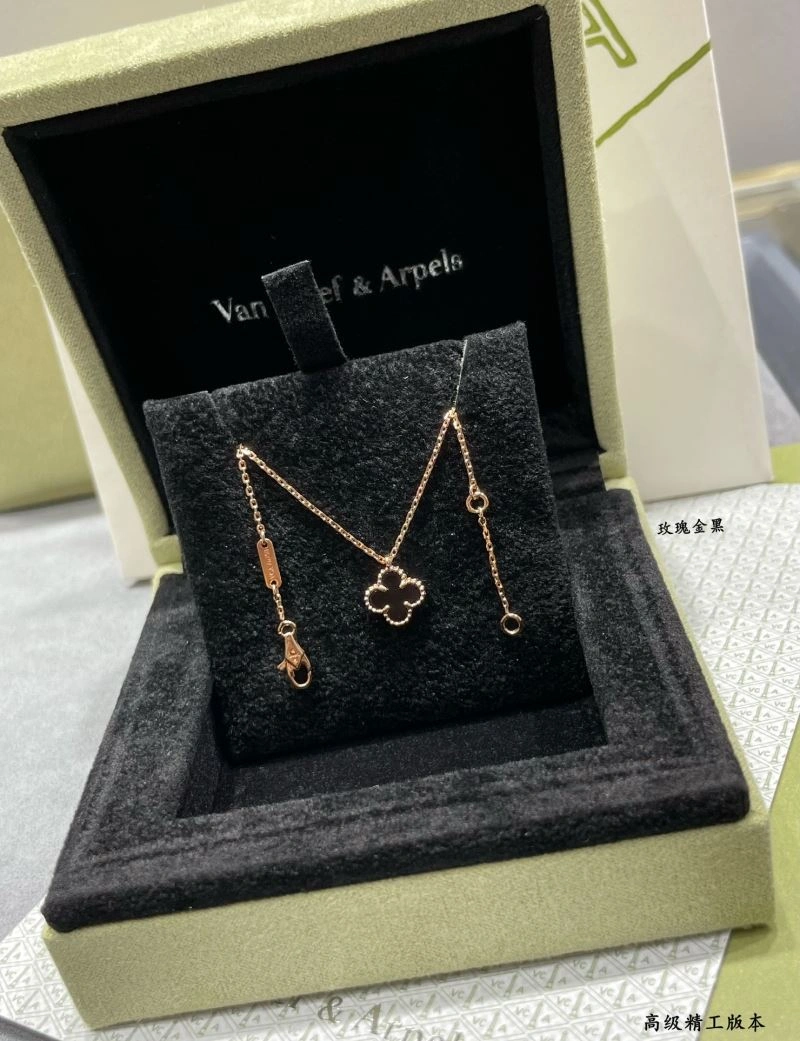 Discounted Vca Necklaces