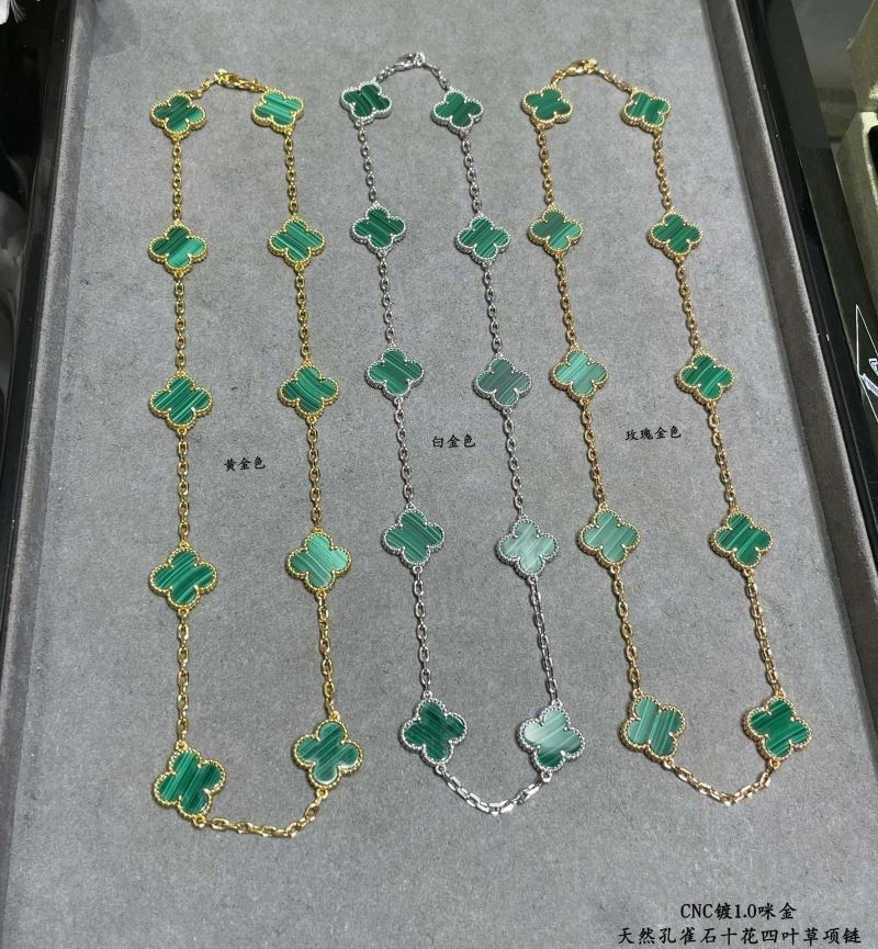 Top match Vca Necklaces