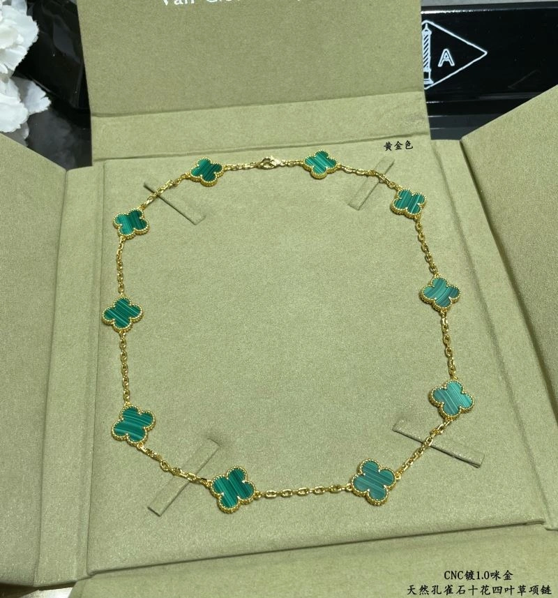 Top match Vca Necklaces