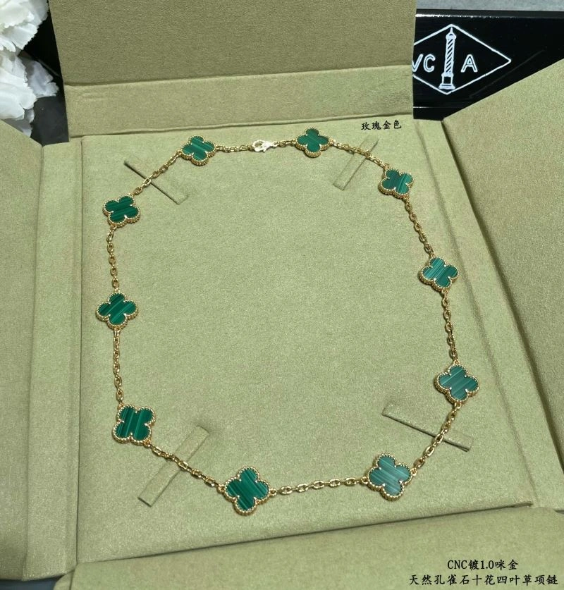 Top match Vca Necklaces