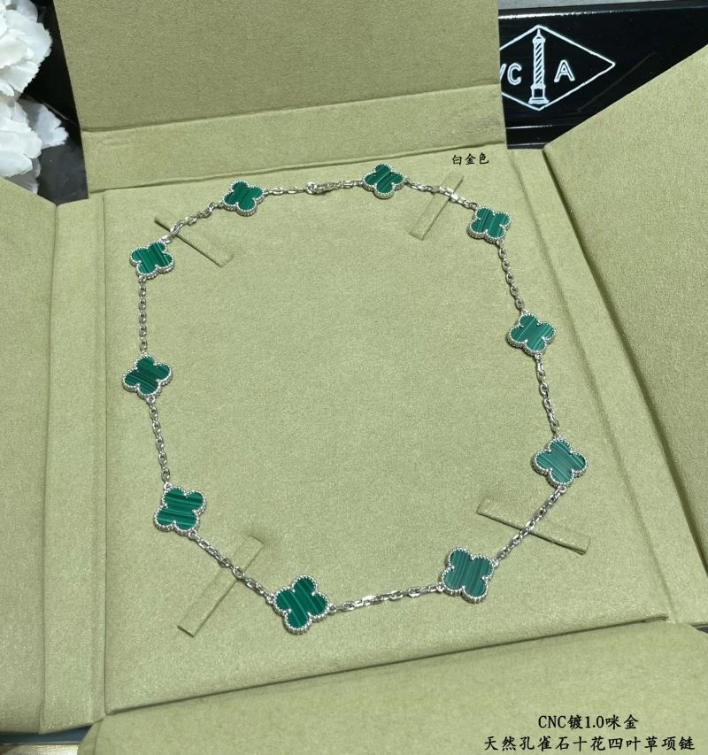Top match Vca Necklaces