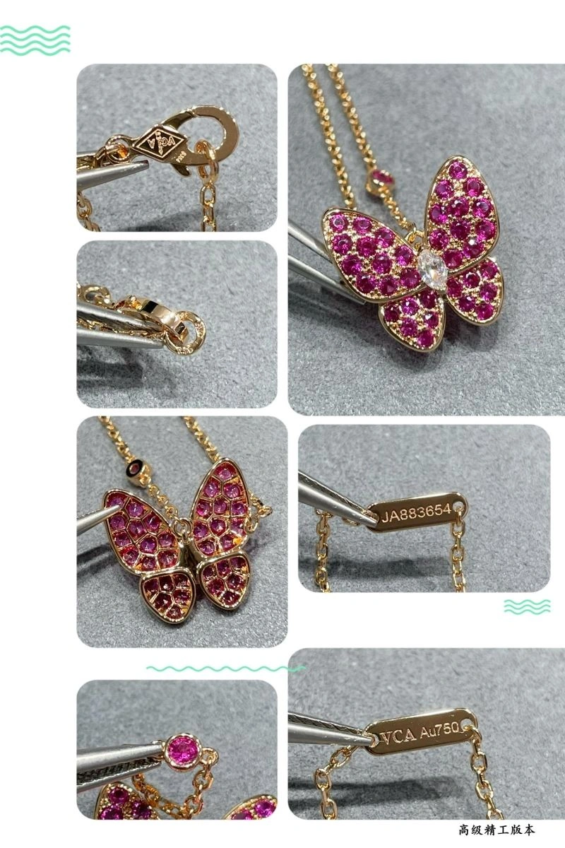 Indistinguishable Vca Necklaces