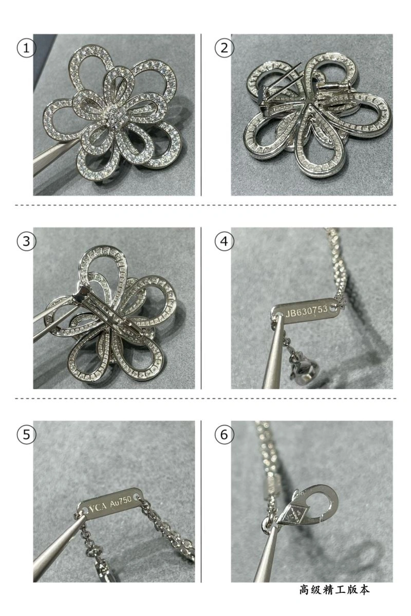 Discounted Vca Necklaces