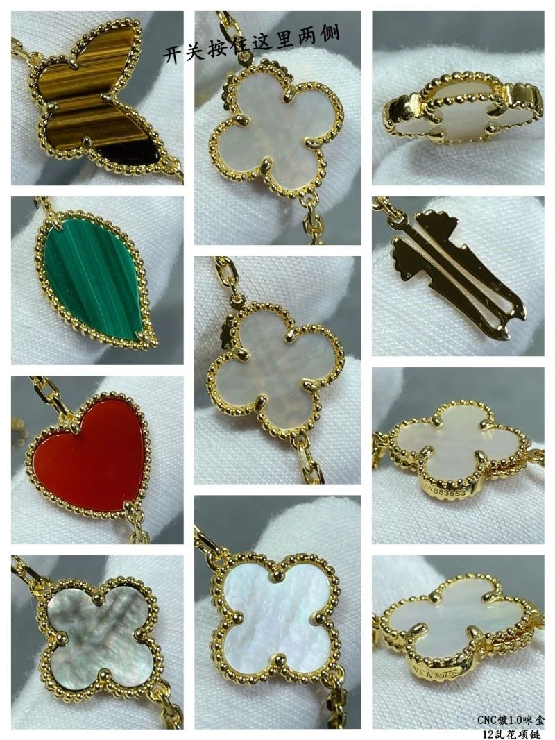 Top mirror Vca Necklaces