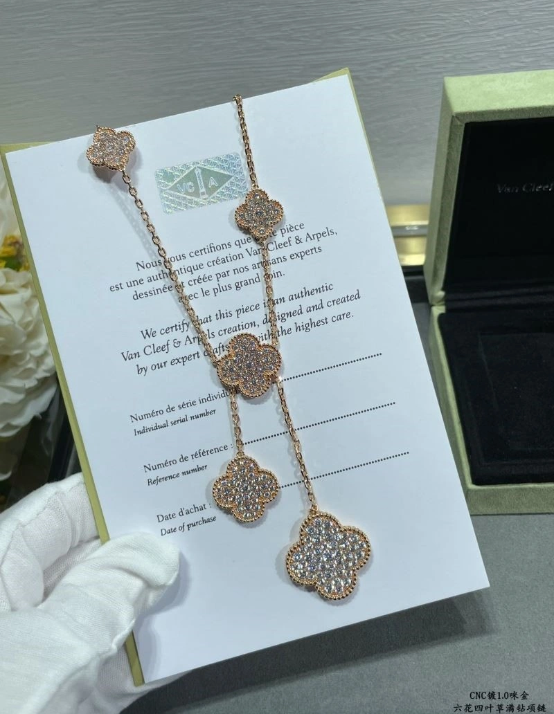 Indistinguishable Vca Necklaces