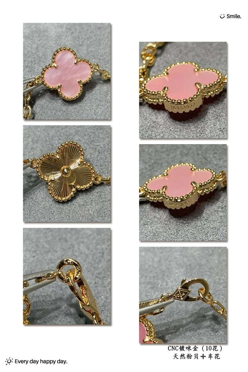 Bargain Vca Necklaces