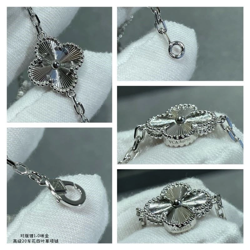Indistinguishable Vca Necklaces