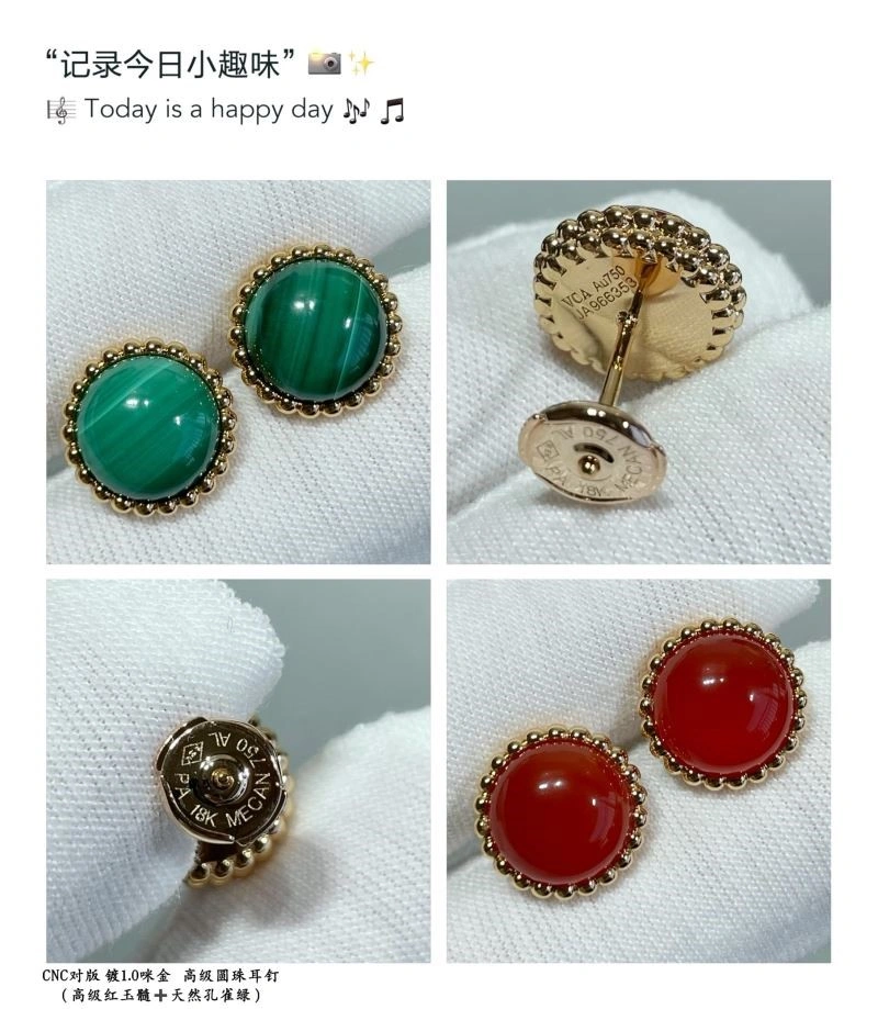 OEM Vca Necklaces