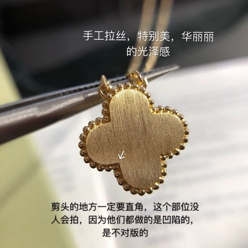 Reasonably priced Vca Necklaces