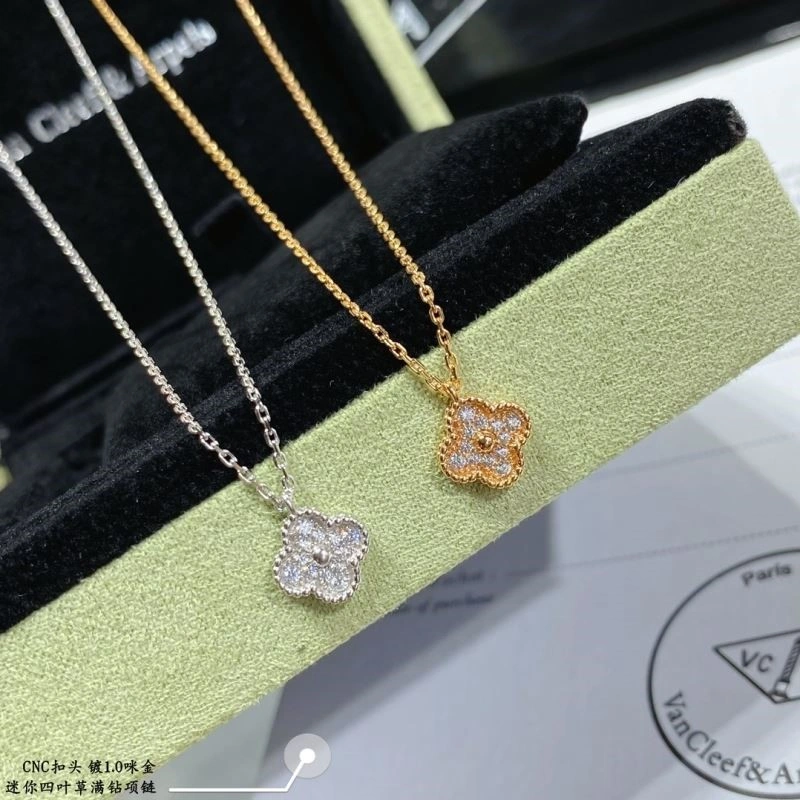 Top mirror Vca Necklaces